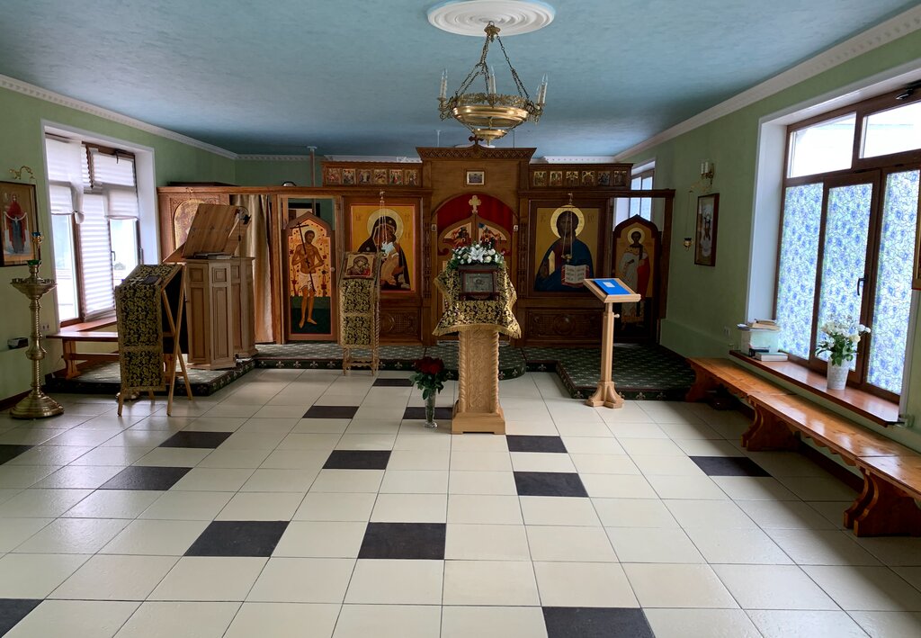Ortodoks kiliseleri Ioanna Bogoslova pri Pravoslavnoy klassicheskoy gimnazii Radonezh Church, Moskova, foto