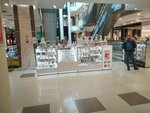 Мастерская подарков (Pervomayskiy Avenue No:70к1), hediyelik eşya mağazaları  Riazan'dan