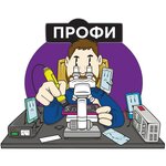Profi (Verkhnyaya Lugovaya ulitsa No:6), telefon tamir servisi  Kursk'tan
