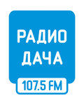 Love Radio (Kievskaya street No:13), radyolar  Irkutsk'tan