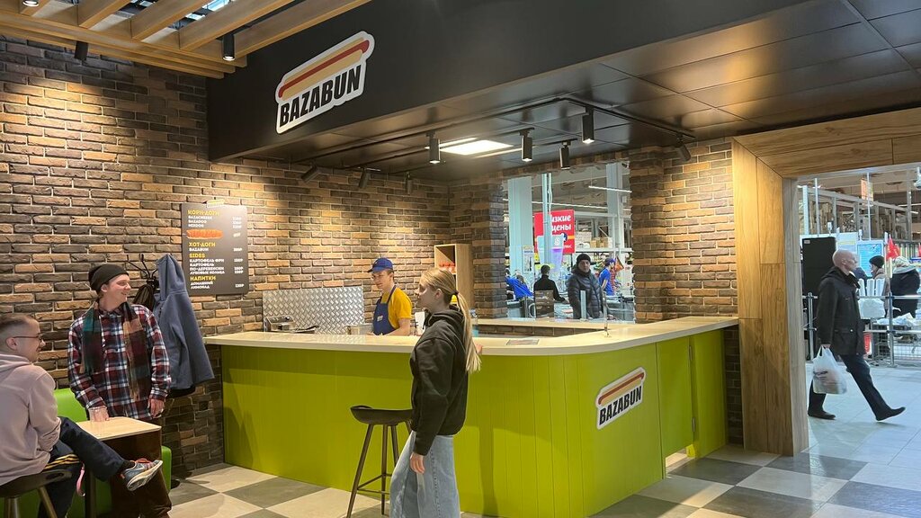 Fast food Bazabun, Novosibirsk, foto