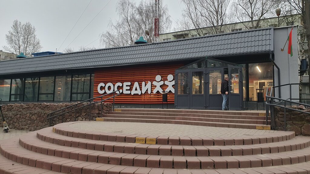 Market Azarenne, Minsk, foto