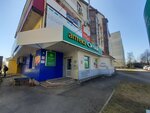 Omelis (ulitsa Tolstogo No:7), eczaneler  Tolyatti'den (Togliatti'den)