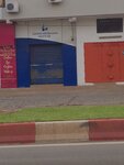 Laverie abidjannaise (Abidjan, Cocody, Quartier de la Djorobité I), oto yıkama  Abican'dan
