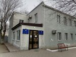 No. 2 Psychological and Pedagogical Correction Room (Alys tuıyq kóshesi No:2), sosyal yardım kuruluşları  Aktöbe'den
