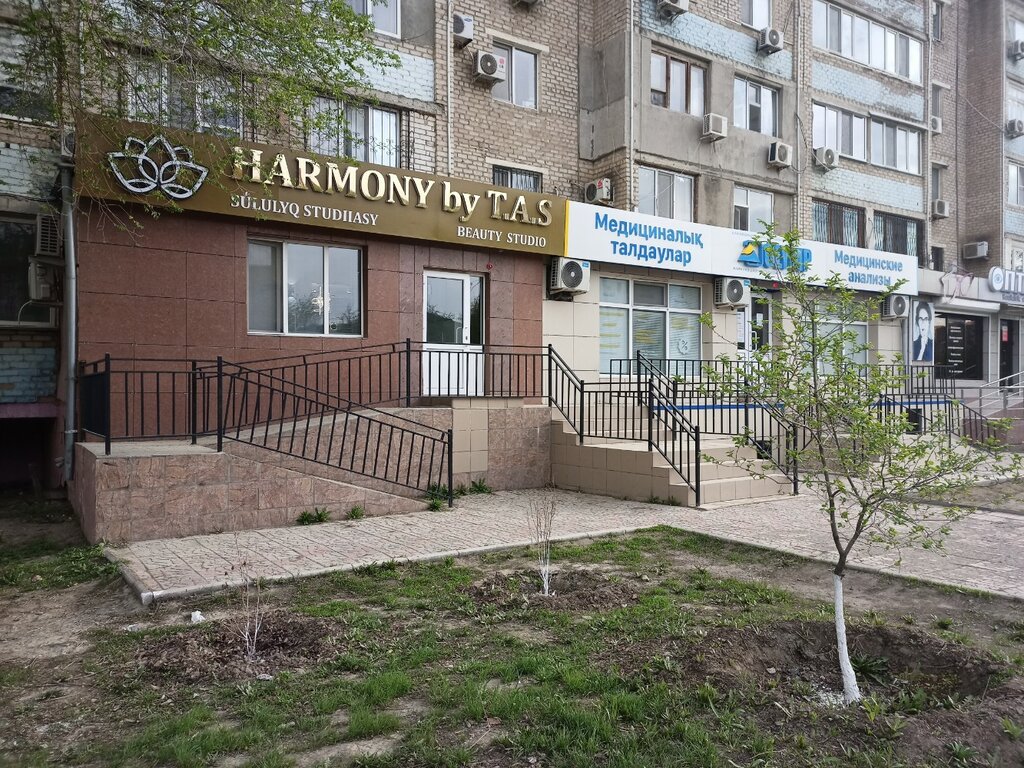 Güzellik salonu Harmony by T. A. S, Atırav, foto