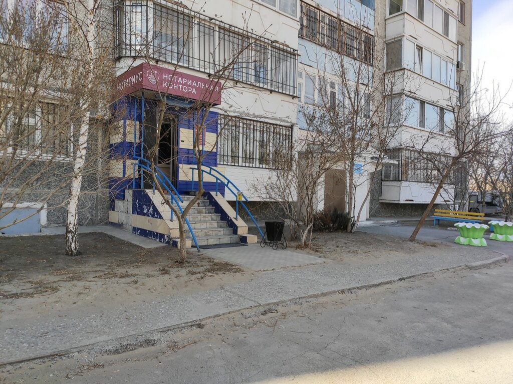 Noterler Notarius Sivkova G. B., Tiumen, foto