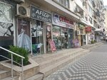 Beauty Shop Afiza (Musa Aliyev Street No:353B), güzellik salonu  Bakü'den