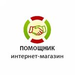 Pomoshnik (Prolyotnaya ulitsa No:18), yapı mağazası  Samara'dan