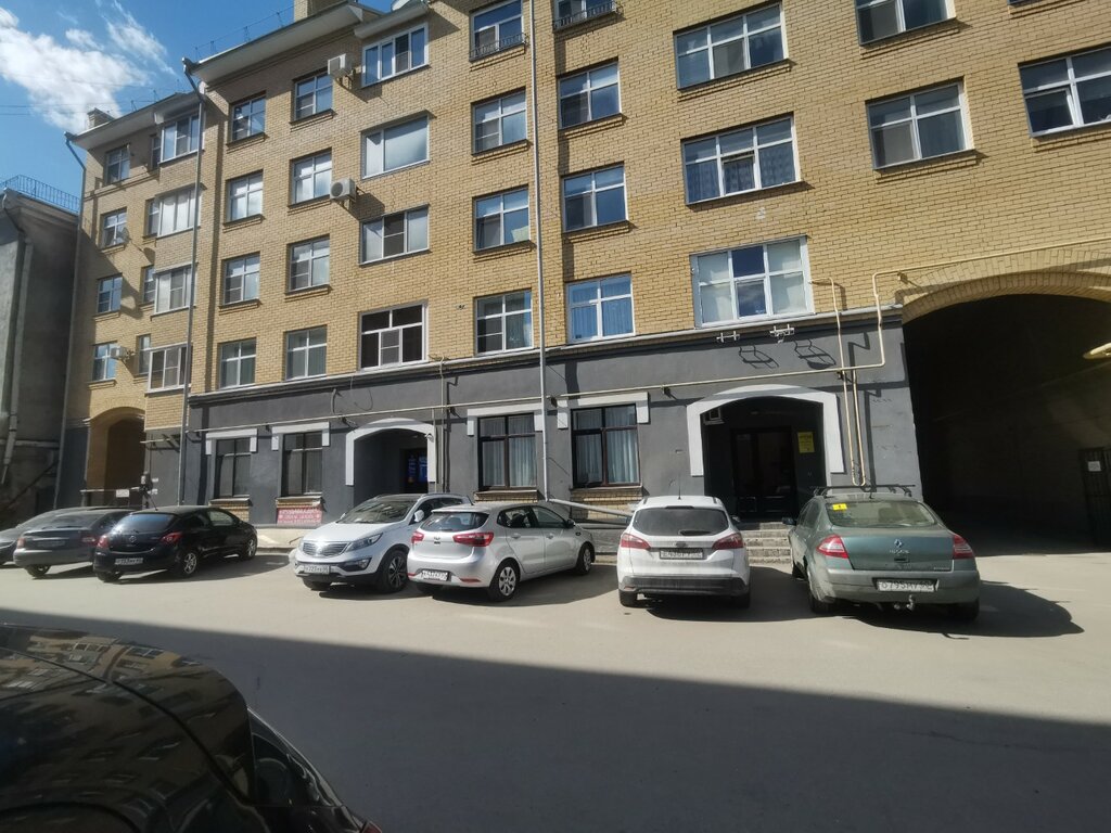 Güzellik salonu Эльф, Pskov, foto