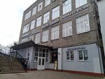 Студия Марины Якуловой (Garazhnaya Street No:2), hobi kulüpleri  Kaliningrad'dan