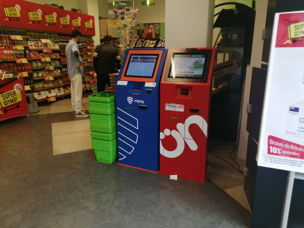 Ödeme terminali Million, Bakü, foto