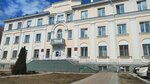 Поликлиника (Anatoliya Street No:66), poliklinikler  Barnaul'dan