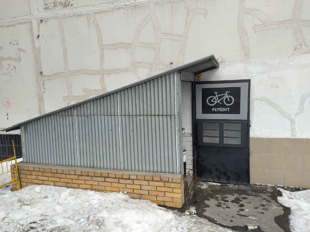 Bisiklet tamircileri Anton's workshop, Moskova, foto