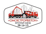 OmskStroyBeton (ulitsa Sedova No:55к4), beton ve beton ürünleri üreticileri  Omsk'tan