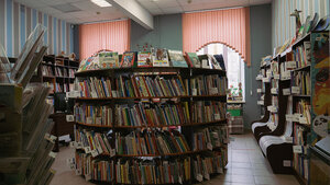 Children's Library № 178 (Dmitriya Ulyanova Street No:24), kütüphaneler  Moskova'dan