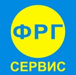 Frg (ulitsa G. Zakirova No:54А, posyolok gorodskogo tipa Bogatyye Saby), beyaz eşya mağazaları  Tataristan'dan