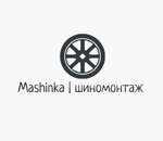 Mashinka (Pobedy Avenue No:2Б/1, Chelyabinsk), oto lastik tamiri  Çeliabinsk'ten