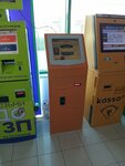 Qiwi (Almaty oblysy, Eńbekshiqazaq aýdany, Qazaqstan aýyly, ulitsa Rayymbeka-batyra), ödeme terminali  Almatı'dan