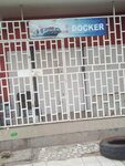 Docker (Avenue Victor Biaka Boda No:374, Treichville), lojistik firmaları  Abican'dan