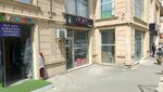Gulum ich geyim (Cemsid Naxcivanski Street No:449), i̇ç giyim ve mayo mağazası  Bakü'den