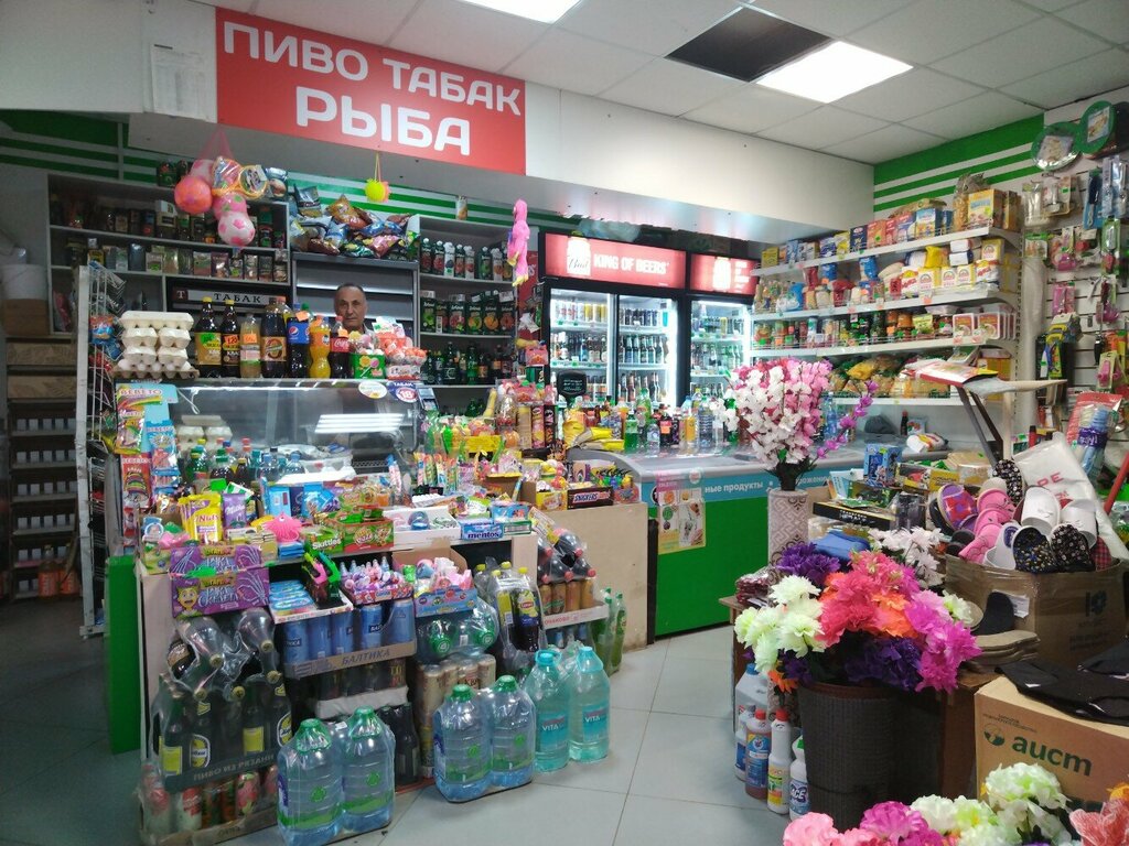 Market Минимаркет, Moskova, foto