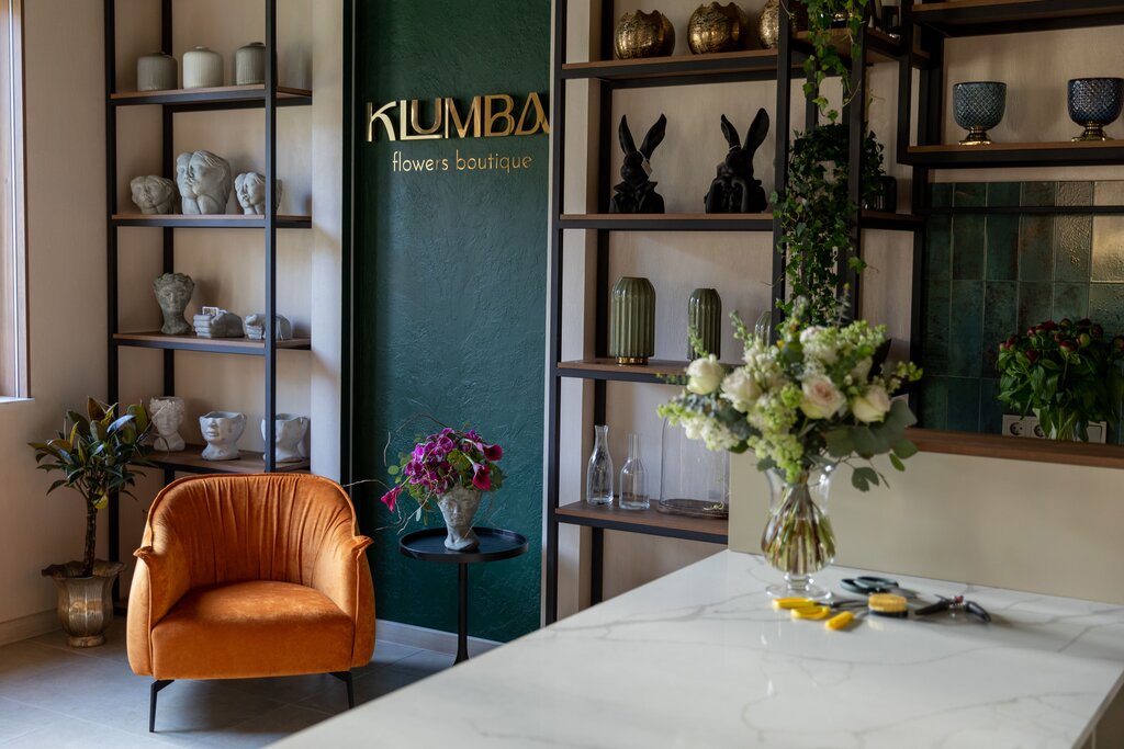 Çiçekçiler Klumba boutique, Minskaya oblastı, foto