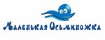 Маленькая Осьминожка (No:24, mikrorayon Beryozovy, rabochiy posyolok Markova), yüzme havuzları  İrkutskaya oblastından