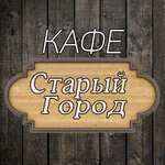 Kafe Stary gorod (ulitsa Svobody No:55, Usolye), düğün, toplantı salonu  Usolye'den