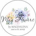 Mag_Flowers (ulitsa Lenina No:76/6, selo Pavlovskaya Sloboda), çiçek teslimatı  Moskova ve Moskovskaya oblastından