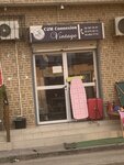 C2m Connexion (Brazzaville, Commune de Ouenzé, Rue Louingui), terziler  Brazzaville'den