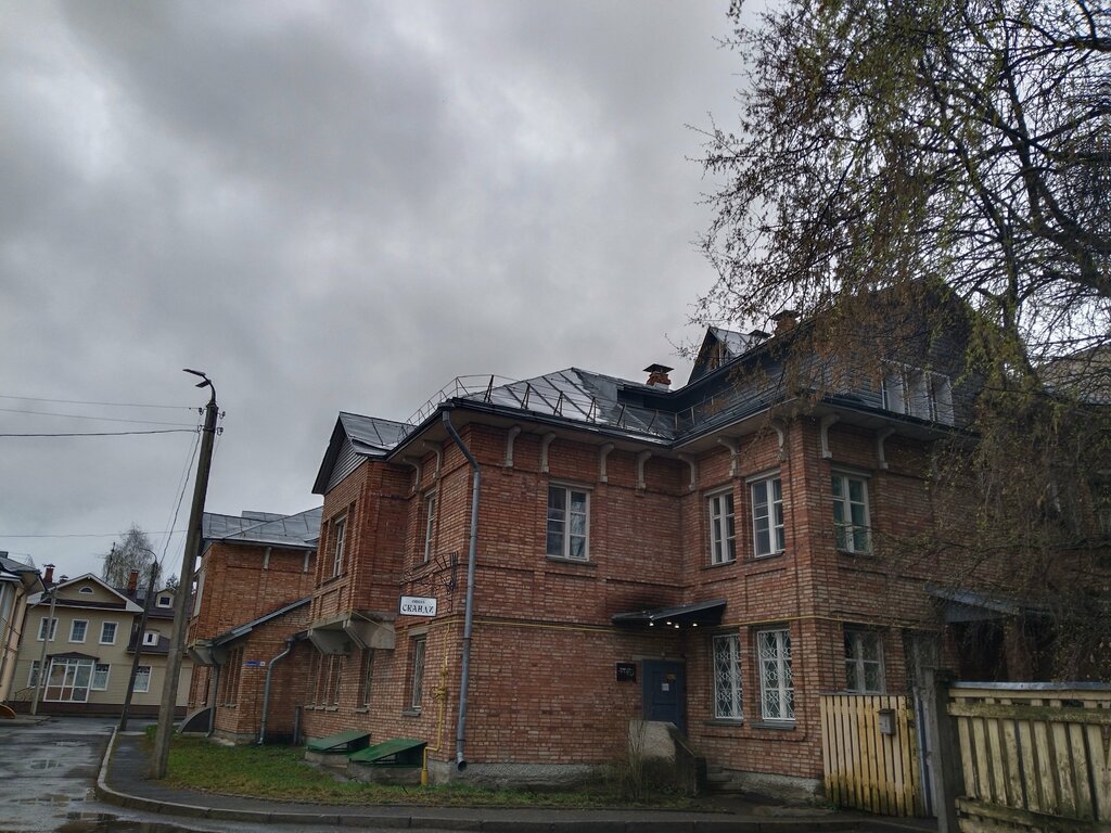 Otel Scandi, Vologda, foto