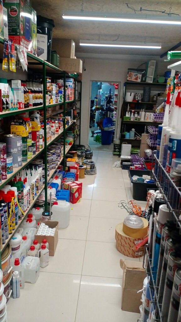 Ev temizlik ürünleri Хозтовары, Dağıstan, foto