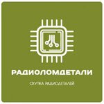 Radiolomdetali (Shosseynaya Street No:2Р, Zarechnaya Microdistrict, Rostov-on-Don), elektronik cihaz ve parça firmaları  Rostov‑na‑Donu'dan