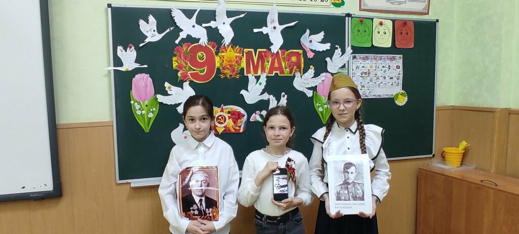 Lise Лицей, многоуровневый образовательный комплекс № 2, Canköy, foto