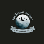 InkForest (ulitsa Garshina No:11к36, posyolok gorodskogo tipa Tomilino), dövmeciler  Moskova ve Moskovskaya oblastından