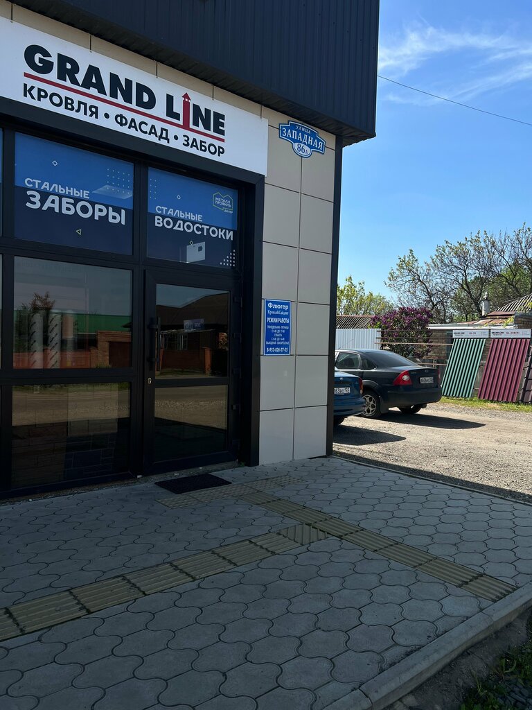 Çatı ve çatı materyalleri Fluger, Krasnodarski krayı, foto