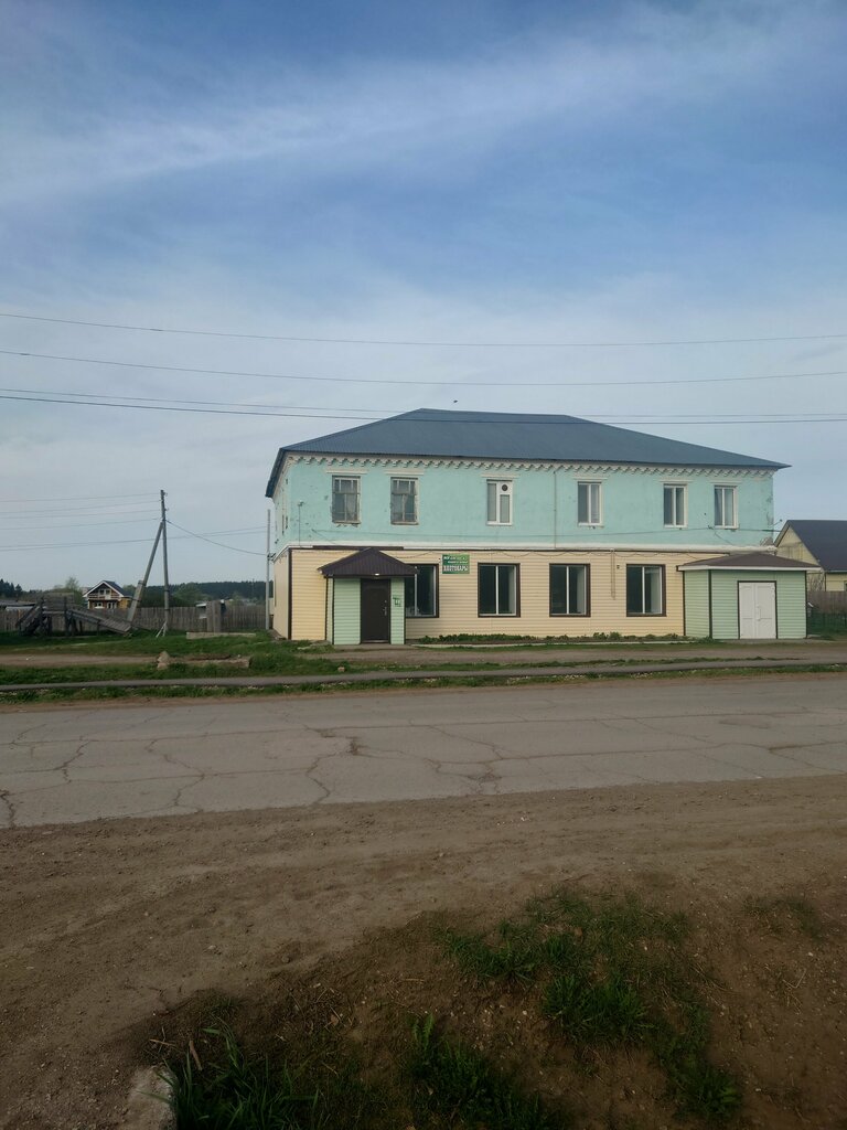 Ev temizlik ürünleri У Веры, Permski krayı, foto