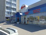 Kaspi.kz (No:6, 9-shy shaǵyn aýdan), atm'ler  Kostanay'dan
