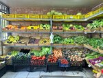 Agro Food (Griboyedov Street No:3/5), manavlar  Erivan'dan