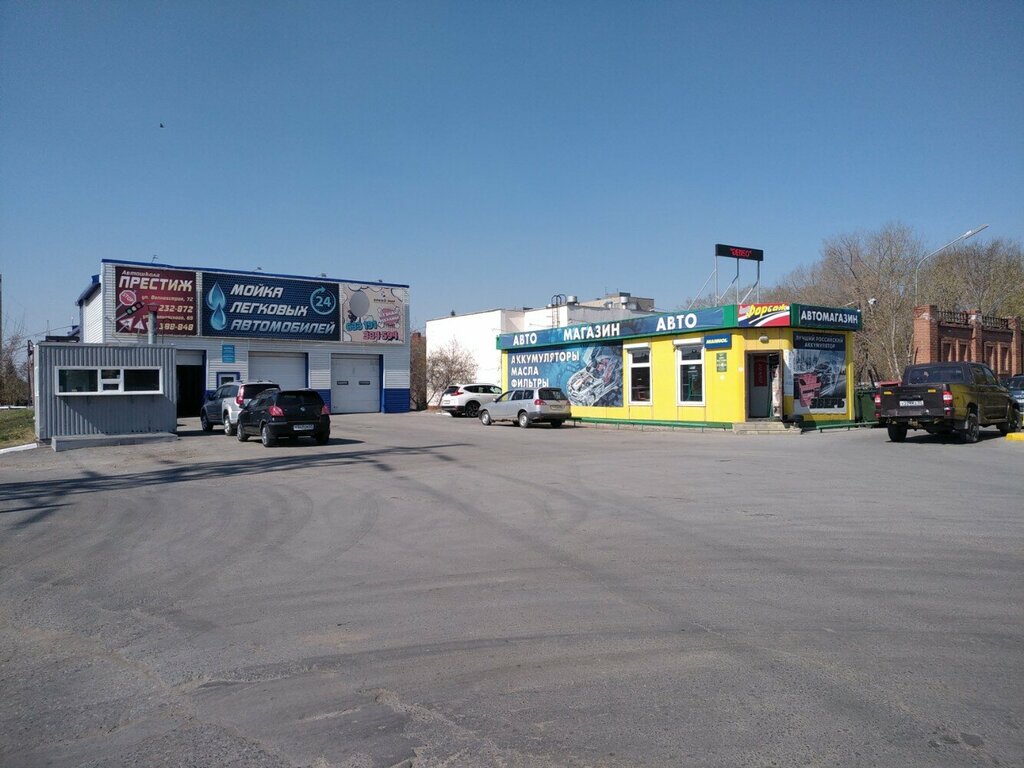 Otomobil yedek parçaları Forsazh, Omsk, foto