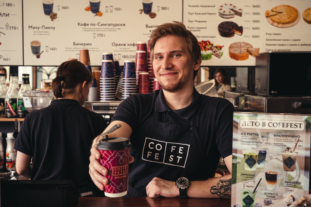 Kahve dükkanları CofeFest, Moskova, foto
