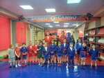 Tatami (Gastello Street No:30А/6), spor okulları  Soçi'den