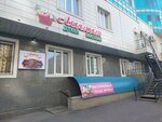 Asylim (Saraıshyq kóshesi No:7), market  Astana'dan