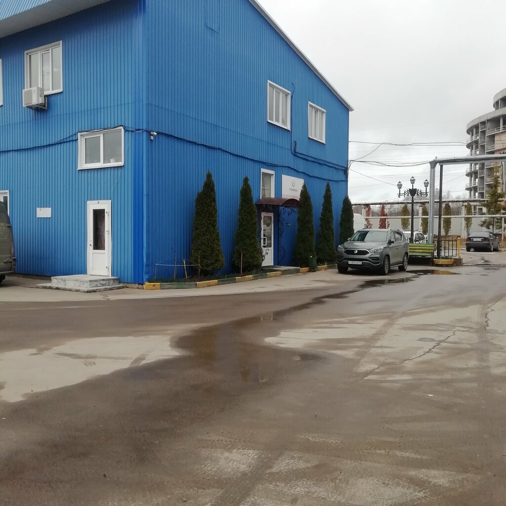 i̇nşaat firmaları Gazobeton EkoStroy, Obninsk, foto