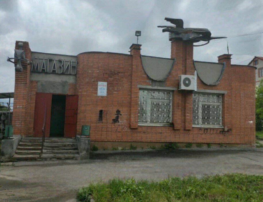 Market Magazin produktov Zhuravushka, Penza, foto