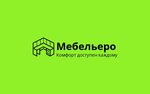 Мебельеро (Kievskaya street No:24), özel mobilya yapımı  Irkutsk'tan