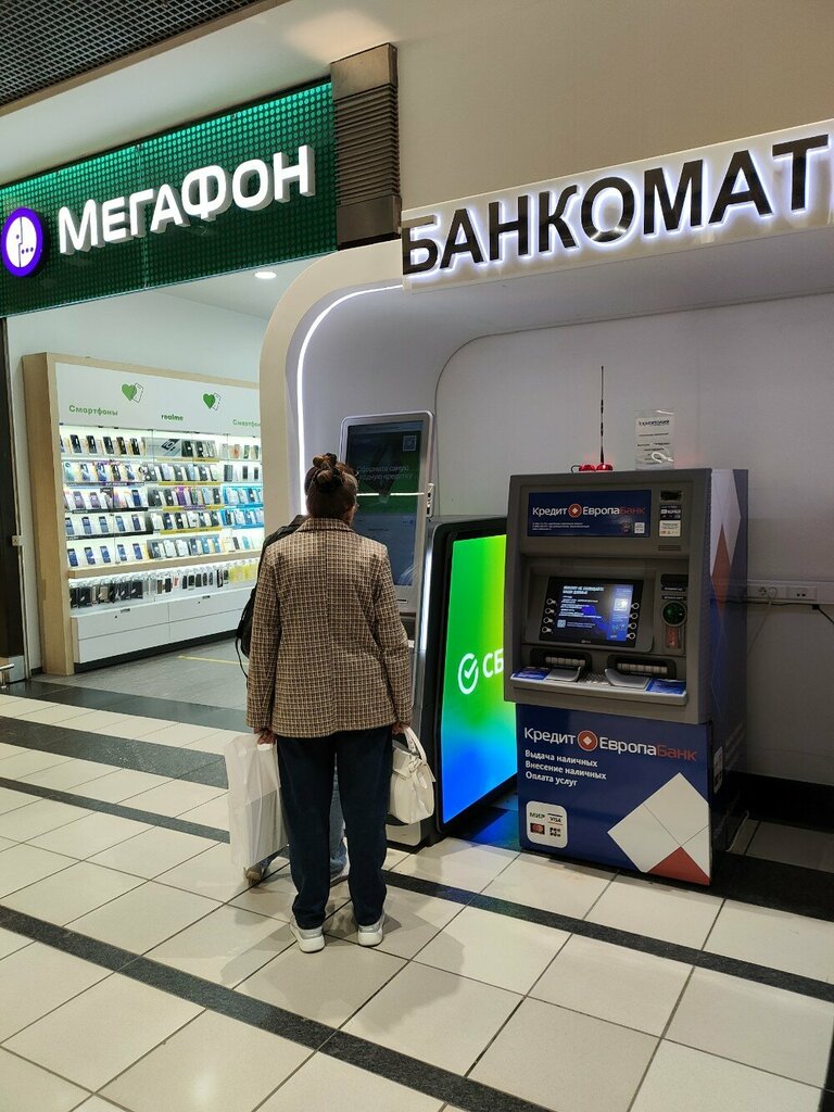 ATM'ler Sberbank Rossii, bankomat, Moskova, foto