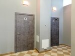 Туалет (Kalinina Street No:105А), tuvalet  Cheboksary'den