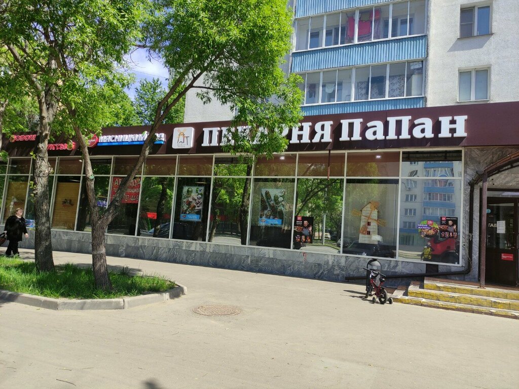 Kasap, şarküteri Мясницкий ряд, Moskova, foto